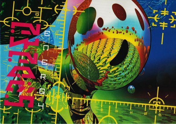 Rave Flyers – 1988 – 1989 - The Art & Soul Traders